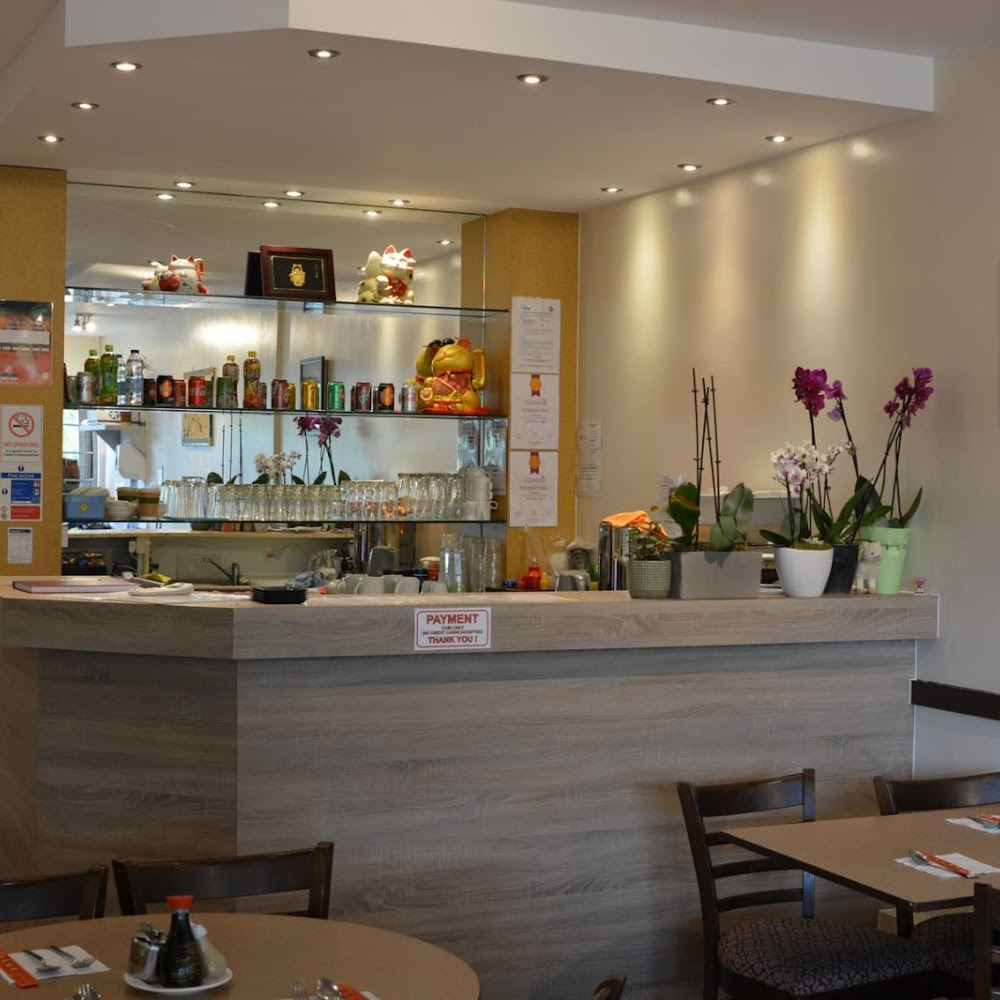 ROAST DUCK INN, Hatfield, ROAST DUCK INN, Restaurants